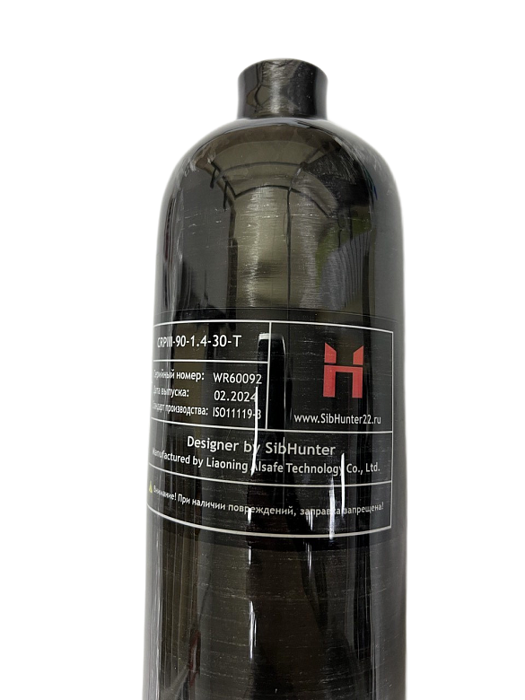 Баллон высокого давления 1.4L ALSAFE металлокомпозитный для заправки PCP